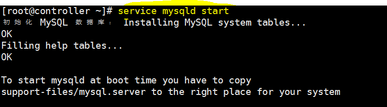 OpenStack平台的搭建（2）------MYSQL数据库的搭建_openstac控制台创建mysql-CSDN博客