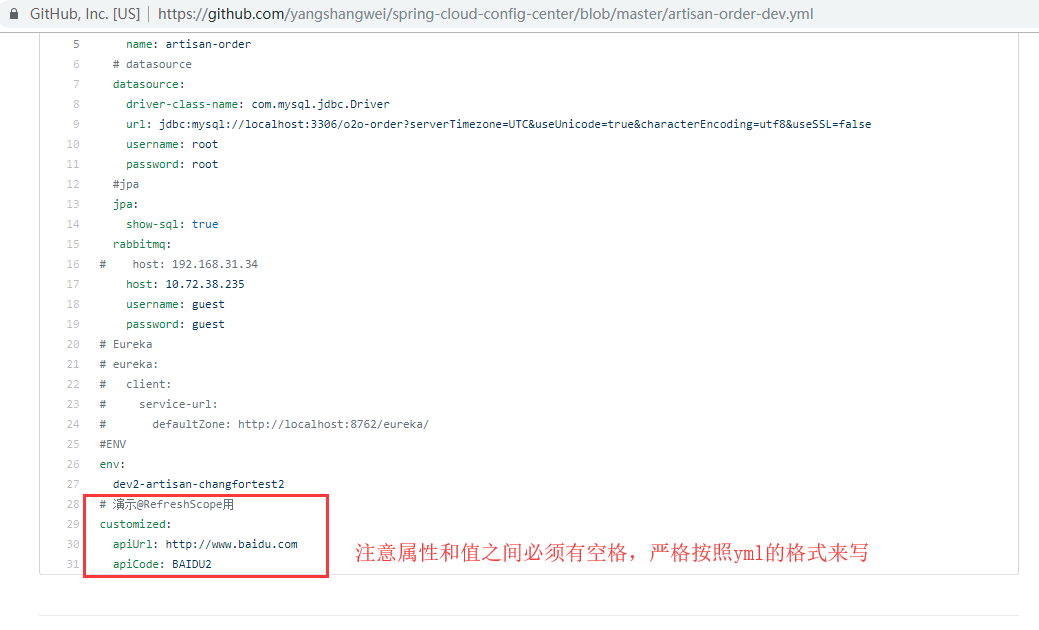 Spring Cloud【Finchley】- 20使用@RefreshScope实现配置的刷新_with initial instance count: 2-CSDN博客