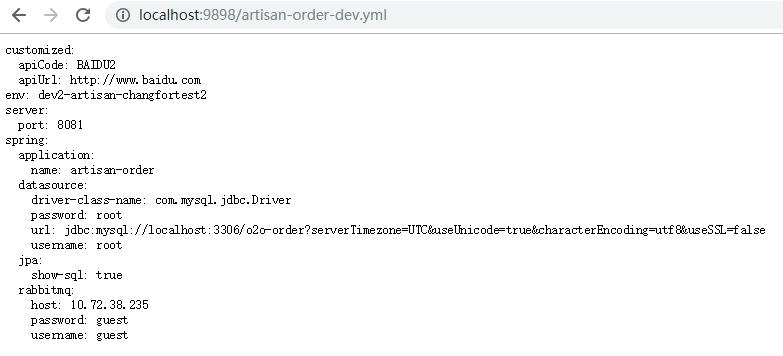 Spring Cloud【Finchley】- 20使用@RefreshScope实现配置的刷新_with initial instance count: 2-CSDN博客