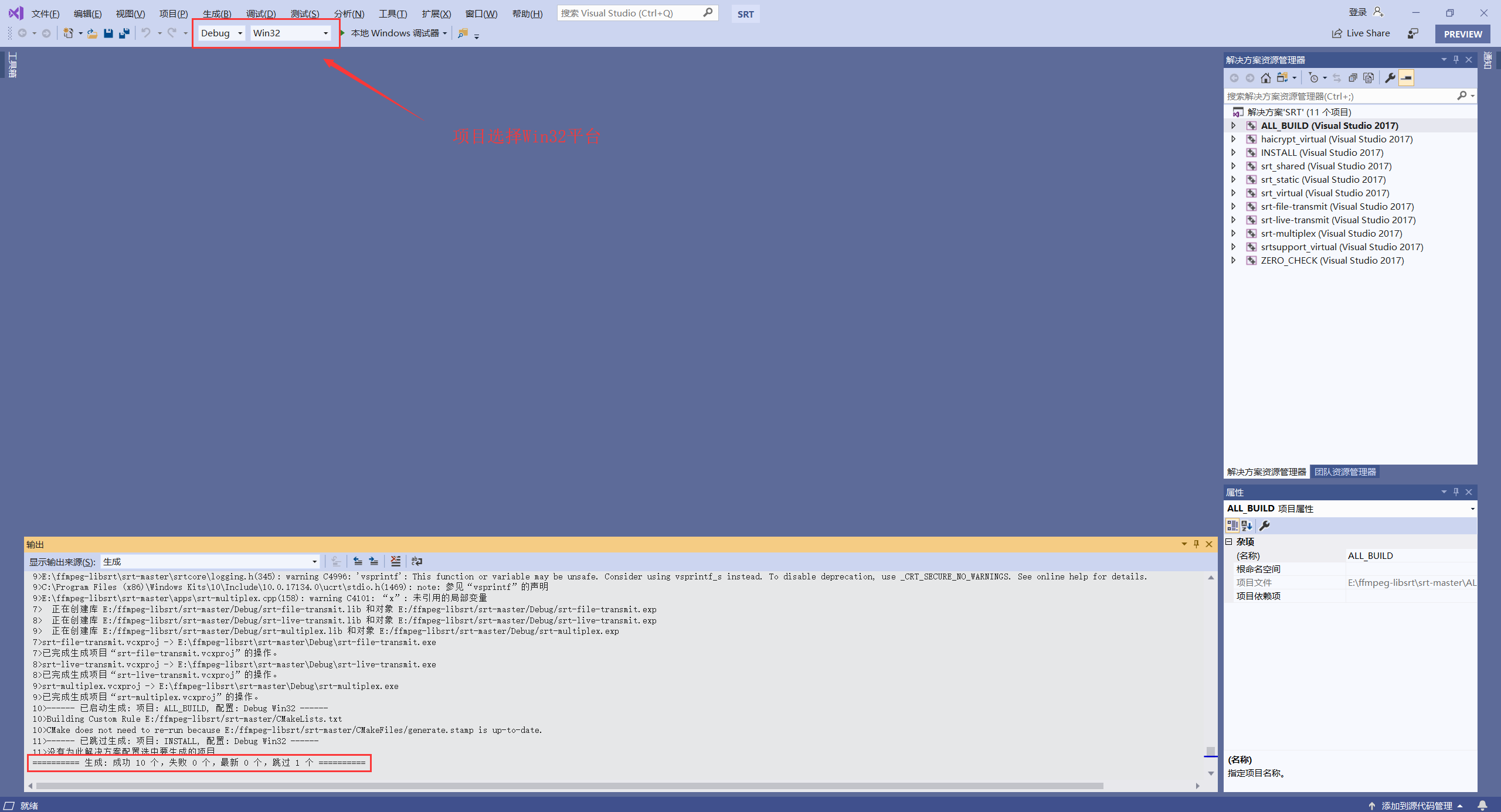 MinGW32编译ffmpeg+libsrt_ffmpeg srt-CSDN博客