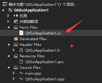 详细的VTK VS QT配置 vtk8.2.0 + vs2017 + QT5.9.2_vtk+vs+qt-CSDN博客