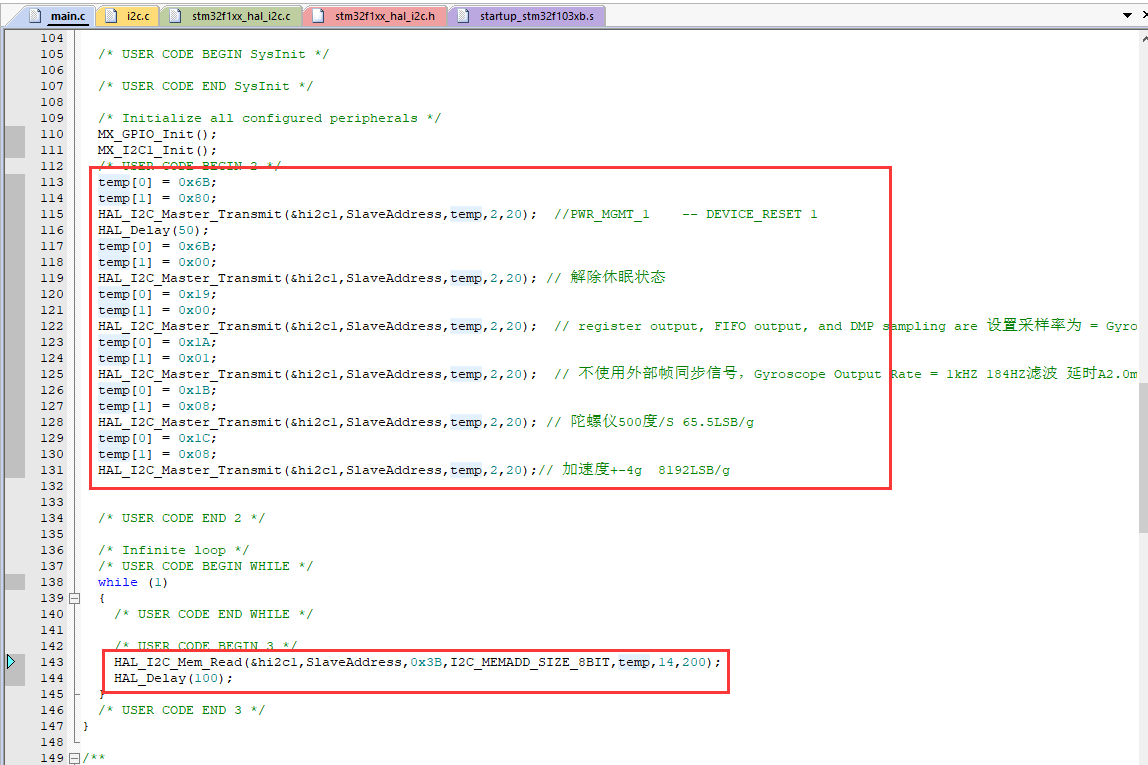 STM32 基础系列教程 14 - IIC_stm32 iic中断配置-CSDN博客
