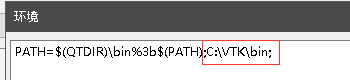 详细的VTK VS QT配置 vtk8.2.0 + vs2017 + QT5.9.2_vtk+vs+qt-CSDN博客