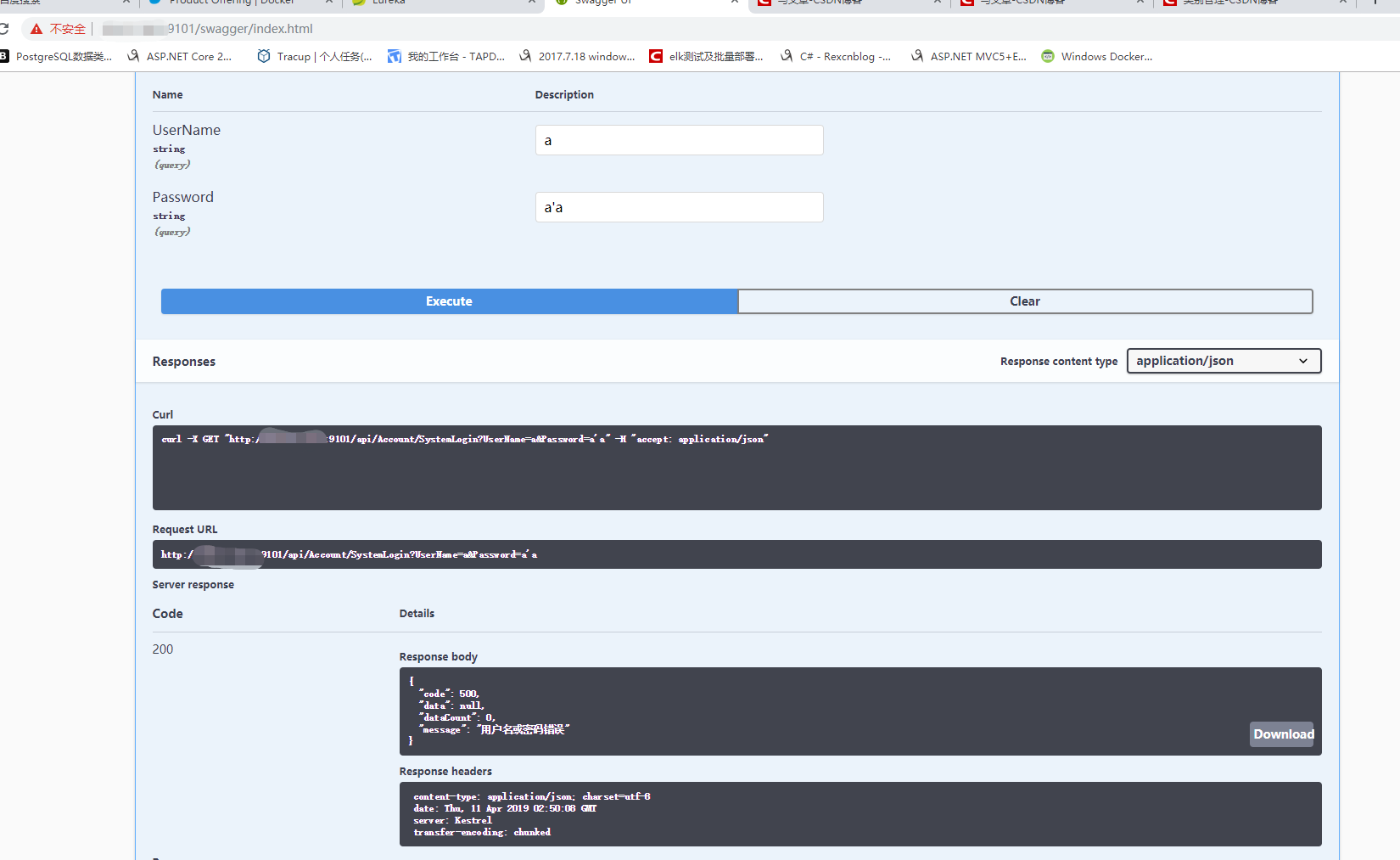 记Eureka和Gateway跨服务器使用的小坑_springcloud eureka中服务正常,gateway找不到服务-CSDN博客
