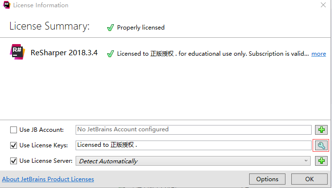 C#编码规范-使用ReSharper协助开发_c# resharper-CSDN博客