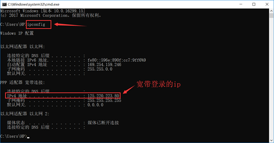 Windows通过Xshell连接Ubuntu遇到的问题及解决方案_win10 xshell连接ubuntu总是出现身份验证-CSDN博客