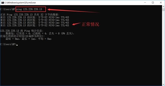 Windows通过xshell连接ubuntu遇到的问题及解决方案 Win10 Xshell连接ubuntu总是出现身份验证 Csdn博客