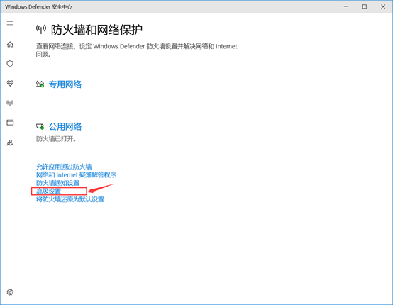 Windows通过Xshell连接Ubuntu遇到的问题及解决方案_win10 xshell连接ubuntu总是出现身份验证-CSDN博客