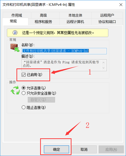 Windows通过xshell连接ubuntu遇到的问题及解决方案 Win10 Xshell连接ubuntu总是出现身份验证 Csdn博客