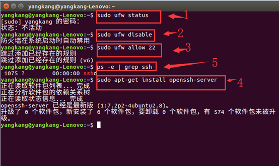 Windows通过Xshell连接Ubuntu遇到的问题及解决方案_win10 xshell连接ubuntu总是出现身份验证-CSDN博客