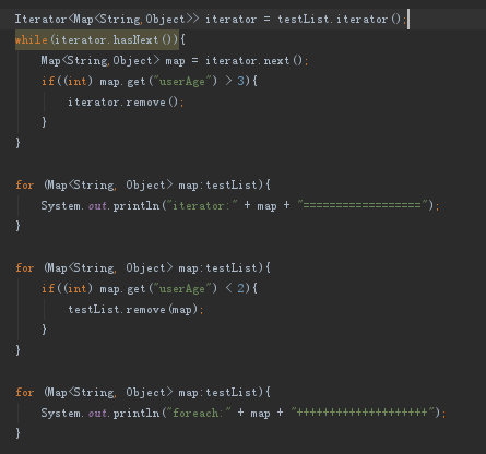 关于ArrayList与CopyOnWriteArrayList的遍历remove操作_copyonwritearraylist remove-CSDN博客