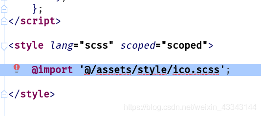 让webstorm 识别vue Cli3项目中的 路径别名正确解析的配置方法 Webstorm Vue3 路径 Csdn博客