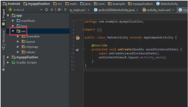 Android Studio 如何在res 创建anim文件夹_android studio anim-CSDN博客