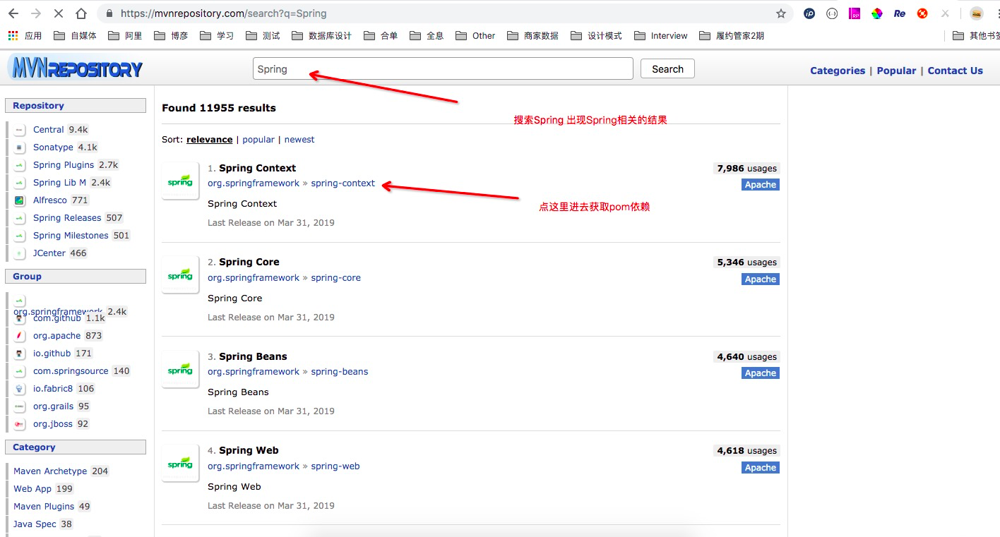 记一次搭建java项目过程（二）添加pom依赖，运行helloworldjava Holleworld怎么增加一个依赖包 Csdn博客 