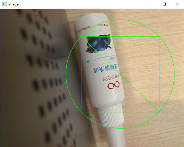 《opencv：鼠标操作（绘制直线、矩形、圆）简单示例》qt Opencv C鼠标点击绘图 Csdn博客 