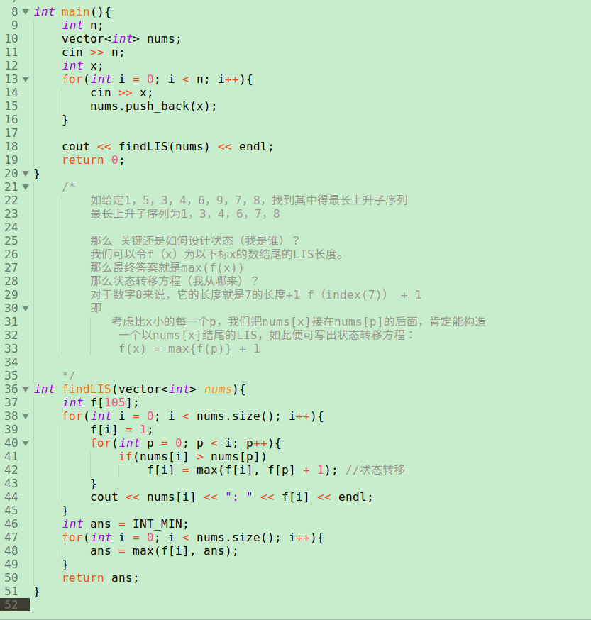 最长上升子序列（LIS）以及最长公共子序列（LCS）_最长公共 lis-CSDN博客
