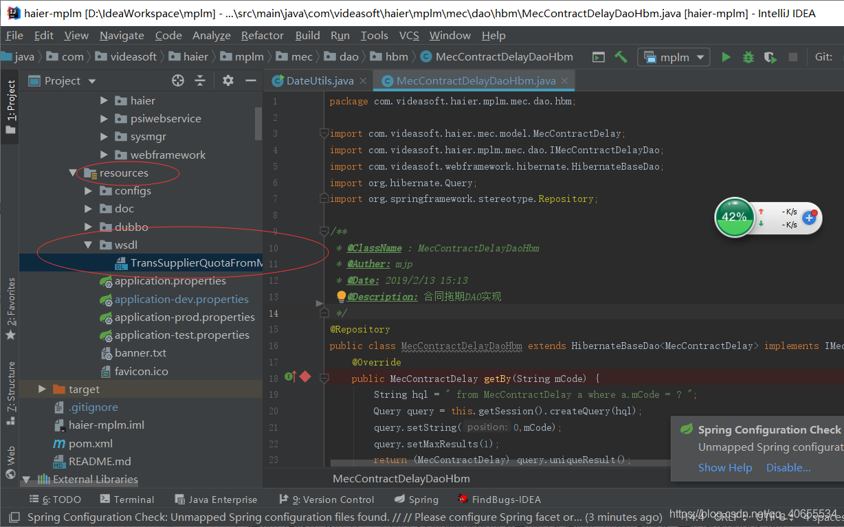 Spring Boot项目集成webservice使用 基于wsdl文件生成的server根据wsdl文件生成java服务端 用于spring Boot项目 Csdn博客