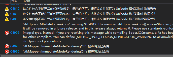 error C4996: 'vtkMapper::ImmediateModeRenderingOff':-CSDN博客