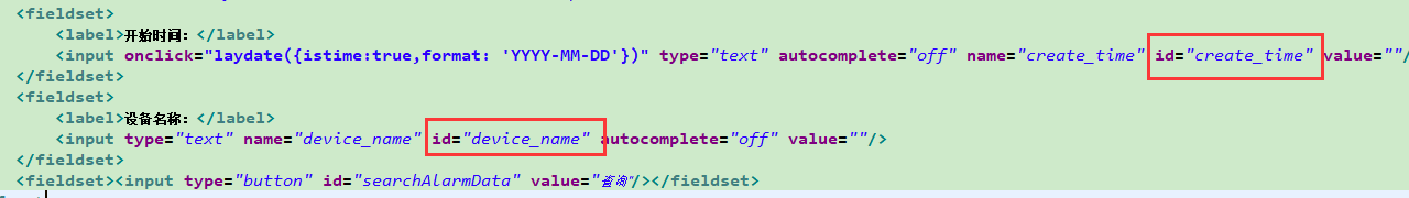 js或者jquery清空文本框所有内容_jquery清空文本框内容-CSDN博客