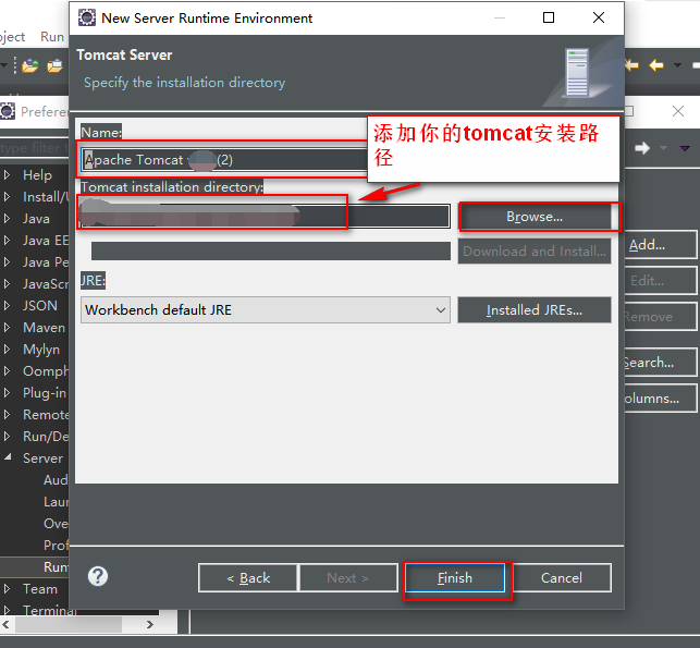 Eclipse中配置apache(包括apache下载、环境配置，添加eclipse)_eclipse server runtime apache_取不出名字了的博客-CSDN博客
