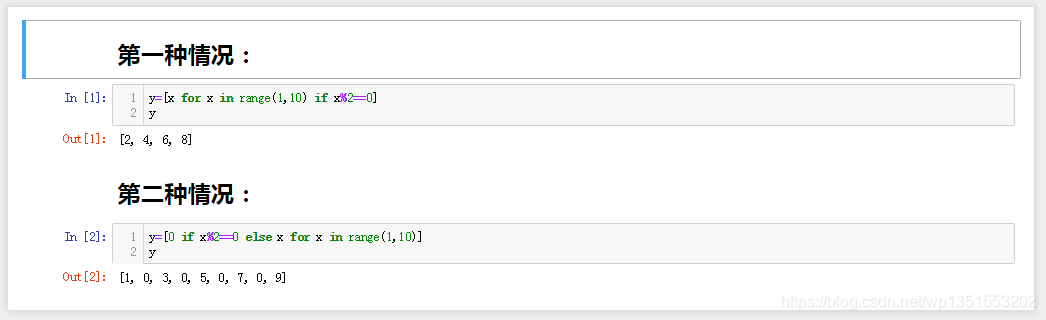 Python列表生成式中使用if和if Elsepython列表生成式if Csdn博客 0587