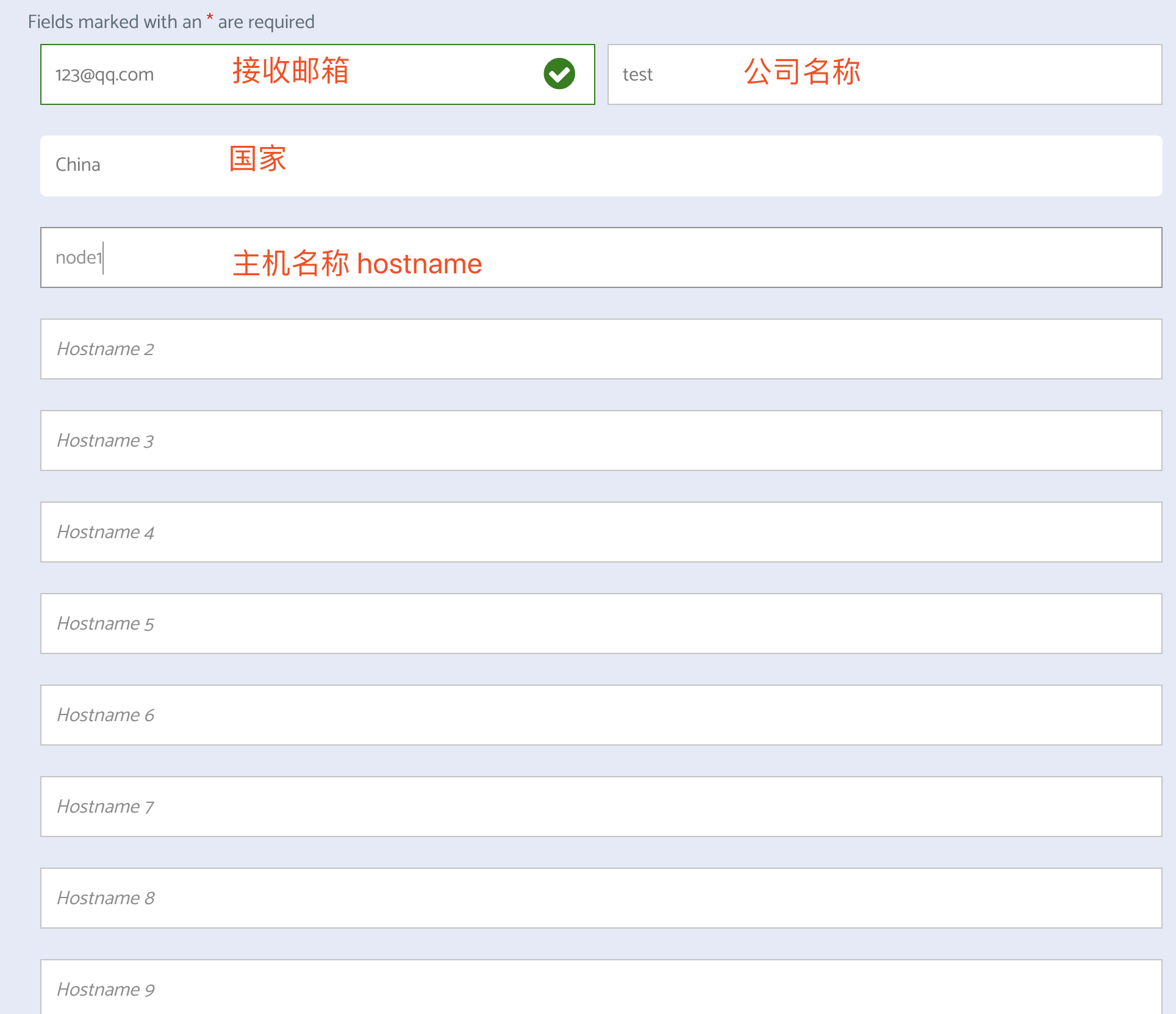 elasticSearch5.6.4添加SSL认证searchGuard5_elasticsearch5.6开启认证-CSDN博客