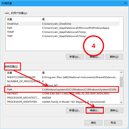 （图文详细）安装配置IIS+MySQL+PHP+Phpmyadmin环境的详细教程_win 11 iis+php+mysql+phpmyadmin-CSDN博客