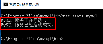 （图文详细）安装配置IIS+MySQL+PHP+Phpmyadmin环境的详细教程_win 11 iis+php+mysql+phpmyadmin-CSDN博客