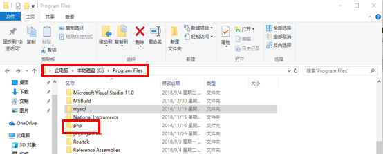 （图文详细）安装配置IIS+MySQL+PHP+Phpmyadmin环境的详细教程_win 11 iis+php+mysql+phpmyadmin-CSDN博客