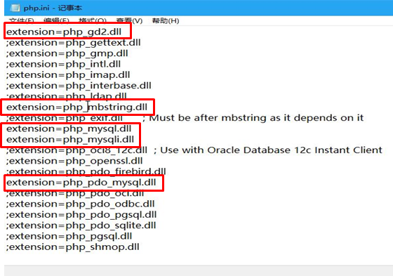 （图文详细）安装配置IIS+MySQL+PHP+Phpmyadmin环境的详细教程_win 11 iis+php+mysql+phpmyadmin-CSDN博客