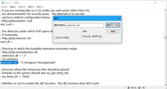 （图文详细）安装配置IIS+MySQL+PHP+Phpmyadmin环境的详细教程_win 11 iis+php+mysql+phpmyadmin-CSDN博客