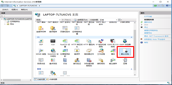 （图文详细）安装配置IIS+MySQL+PHP+Phpmyadmin环境的详细教程_win 11 iis+php+mysql+phpmyadmin-CSDN博客