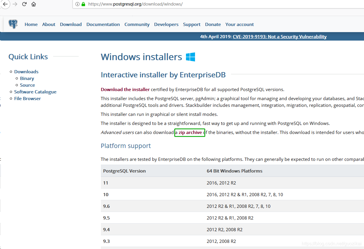 Postgresql Zip压缩包安装使用(window10环境,postgresql 112)postgresql Zip解压后 配置 使用 Csdn博客