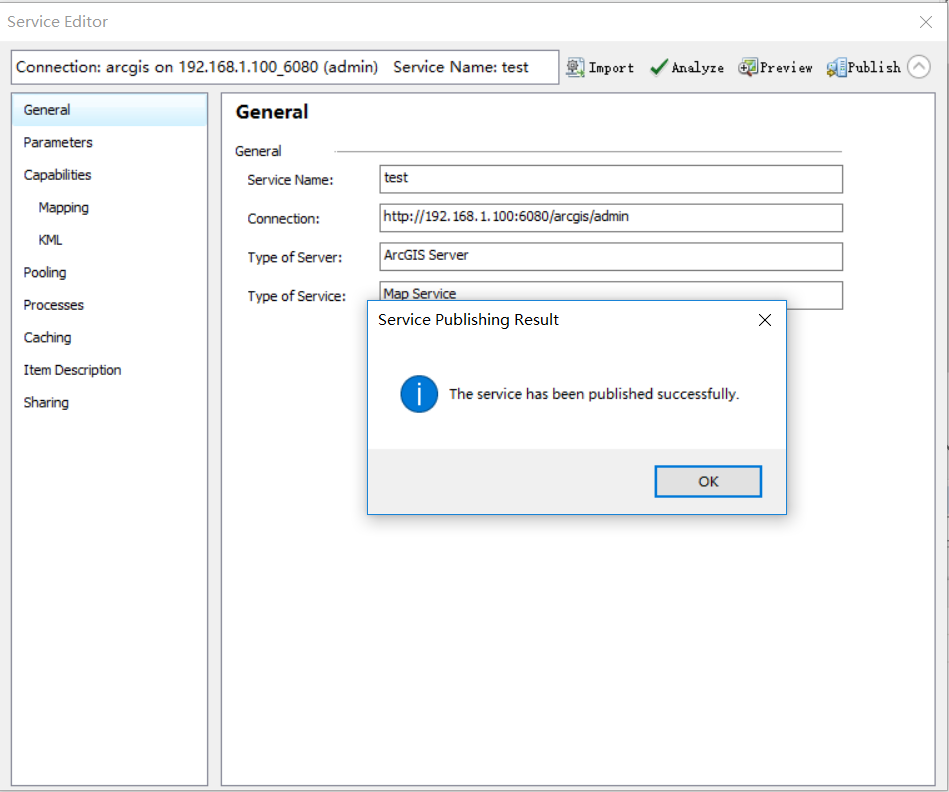 SDE数据导入及发布服务_怎么导入.sde-CSDN博客