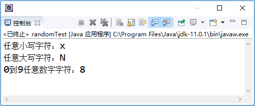 Java中Math类的使用 - pan_junbiao的博客 - CSDN博客