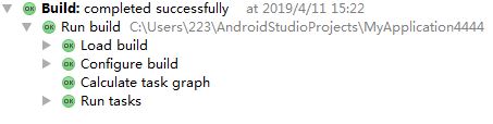 AndroidStudio Gradle报错(org.gradle.api.ProjectConfigurationException: A problem occurred ...