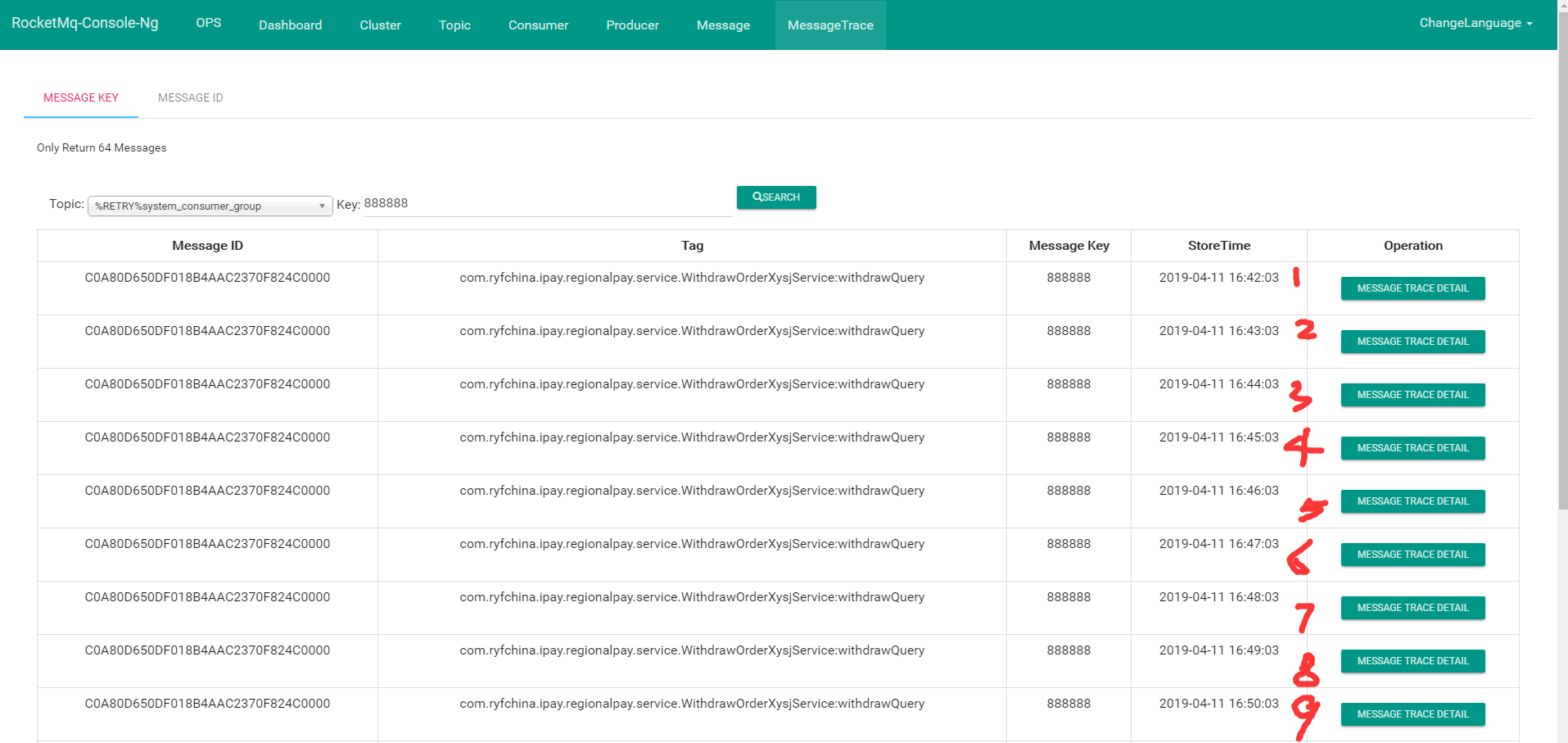 rocketmq发送延时、消费重试延时 测试二_delaylevelwhennextconsume-CSDN博客