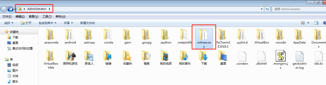 抓包工具mitmproxy使用mitmproxy 插件 可视化 Csdn博客 