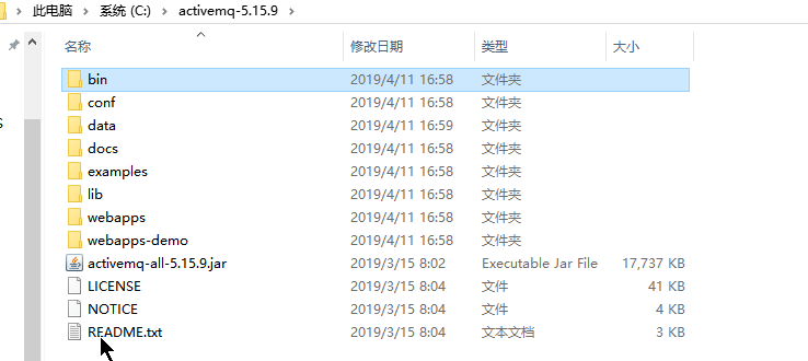 mq--activeMQ_activemq依赖jdk版本-CSDN博客