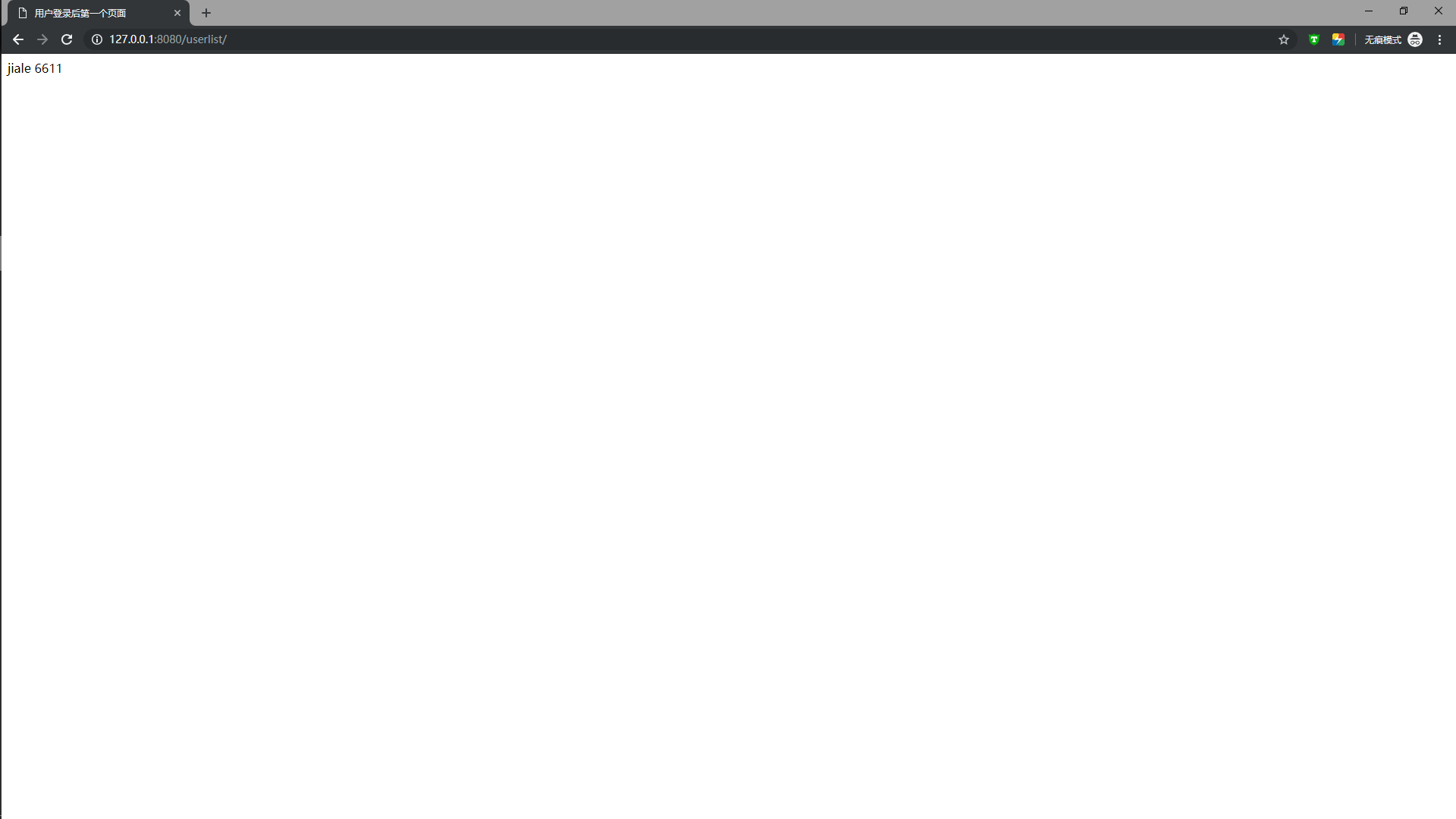 Python3使用Django创建网站并使用mysql（第四部分）_from django.db import models # create your models -CSDN博客