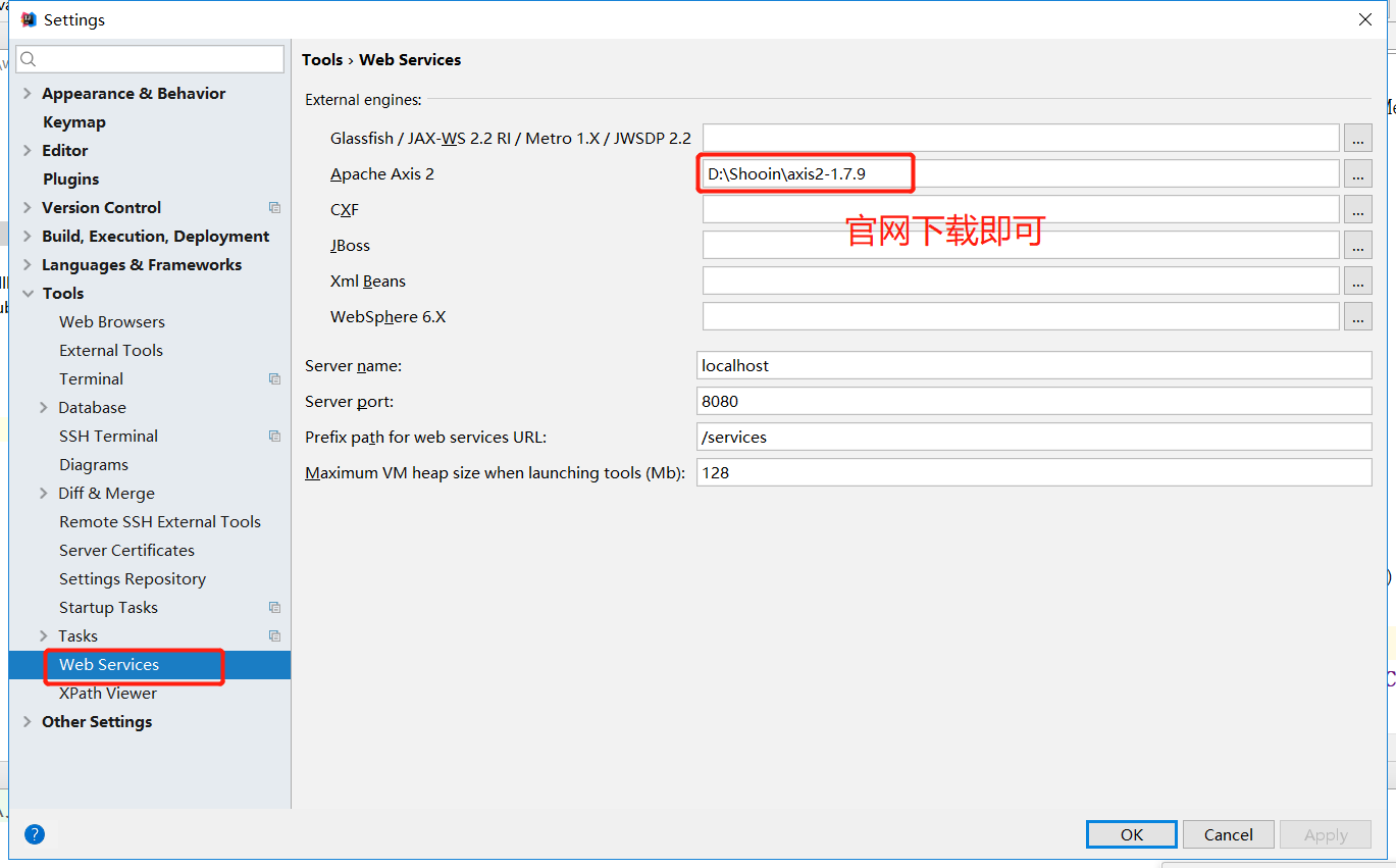 使用异常use =“encoded”解析WSDL时出错_wsdl use="encoded-CSDN博客