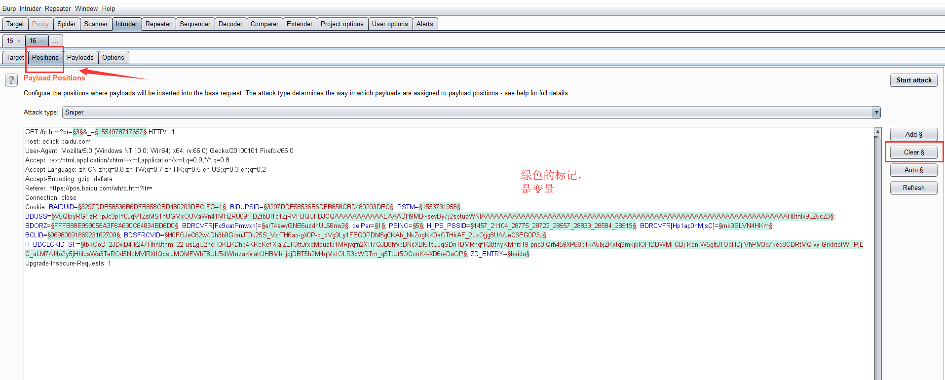 Burpsuite + DVWA 入门实战_dvwa burpsuite-CSDN博客