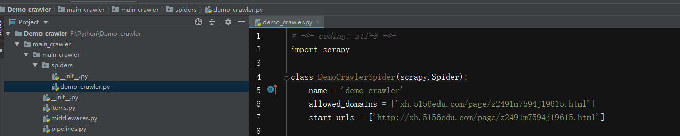 【人工智能】10分钟教你学会爬虫Scrapy_人工智能帮写爬虫规则-CSDN博客