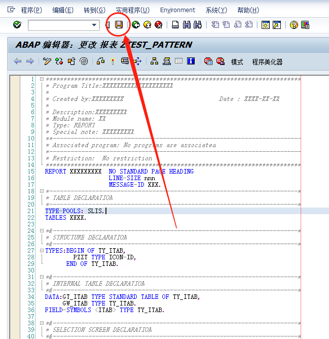【ABAP】模式（Pattern）创建与使用_sap abap自定义模式-CSDN博客