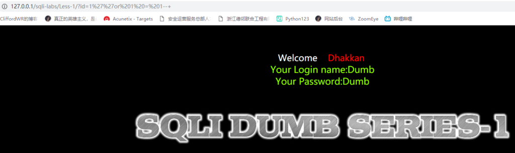 Sqli Labs通关wpsqlilabs Wp Csdn博客 