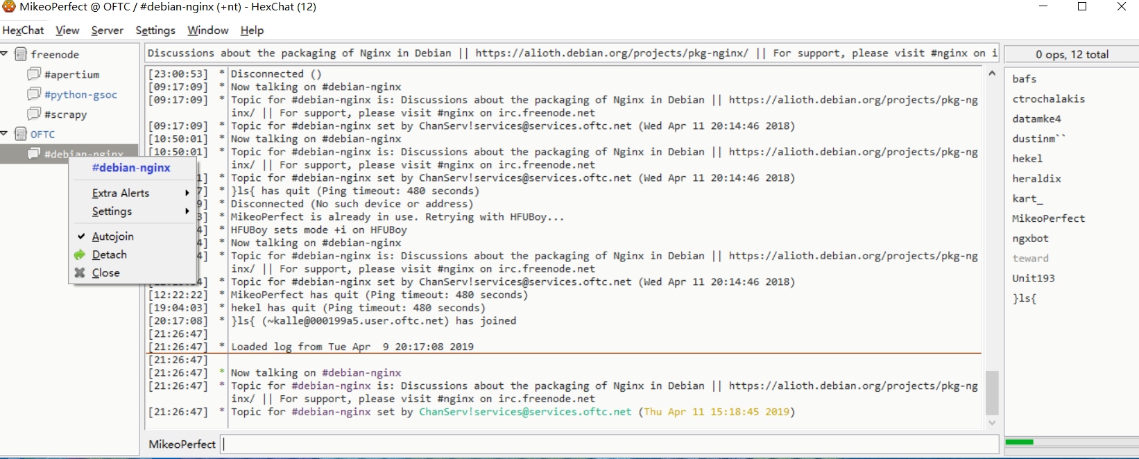 IRC通讯工具和Gitter项目交流平台介绍_gitter官网-CSDN博客