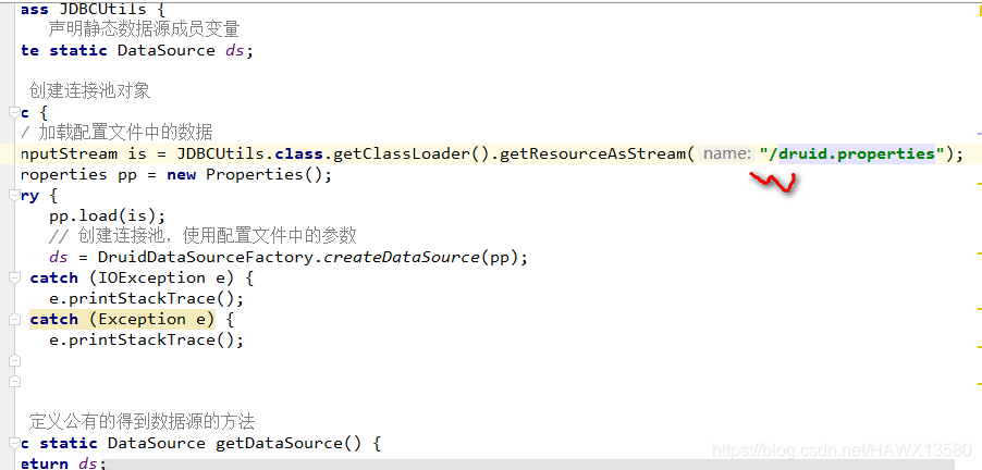 Java 读取properties配置文件空指针异常javalangnullpointerexception解决方法java读