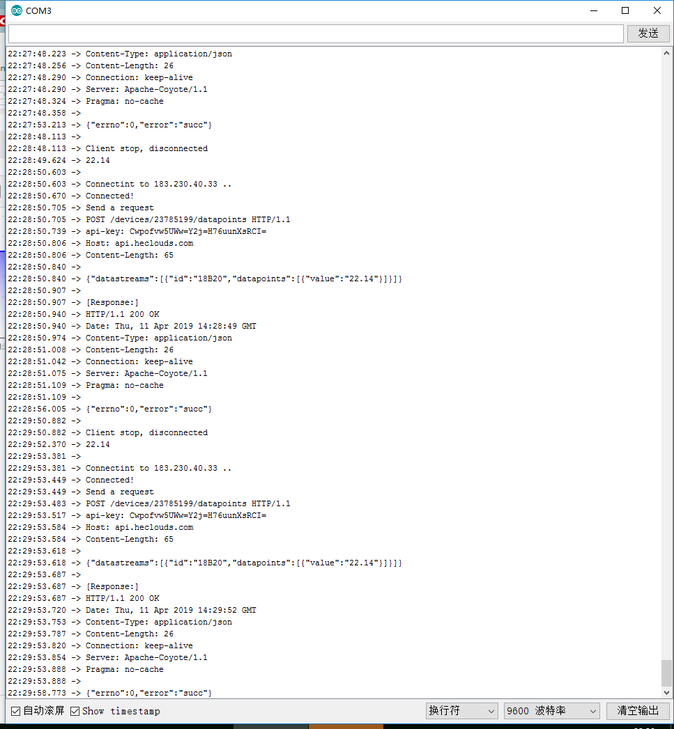 Onenet+ESP8266+MLX90615_mlx90615 arduino-CSDN博客