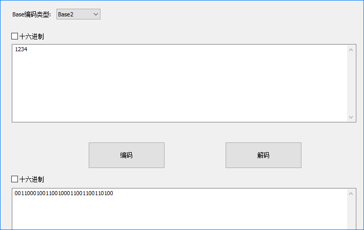基于C++实现的一种通用Base编解码器(Hex(Base16)/Base32/Base64)_c++ base32-CSDN博客