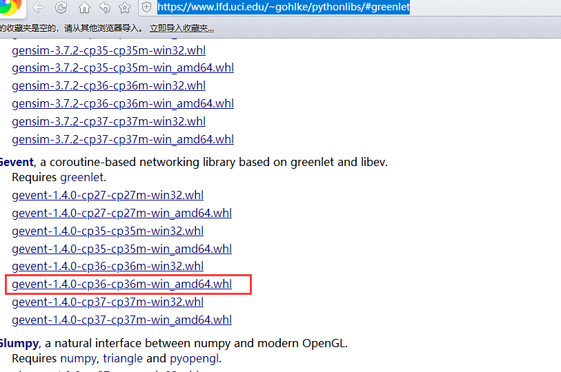 windows安装greenlet和gevent，以及使用方法_windows如何安装greenlet-CSDN博客